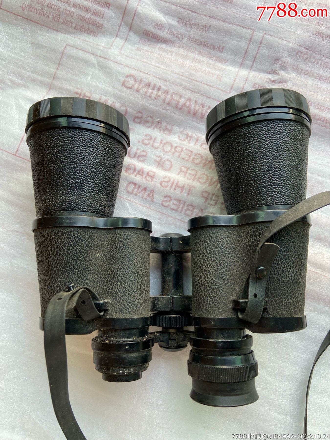 老品日本产16X50望远镜_望远镜_瑞丰公社【7788收藏__收藏热线】