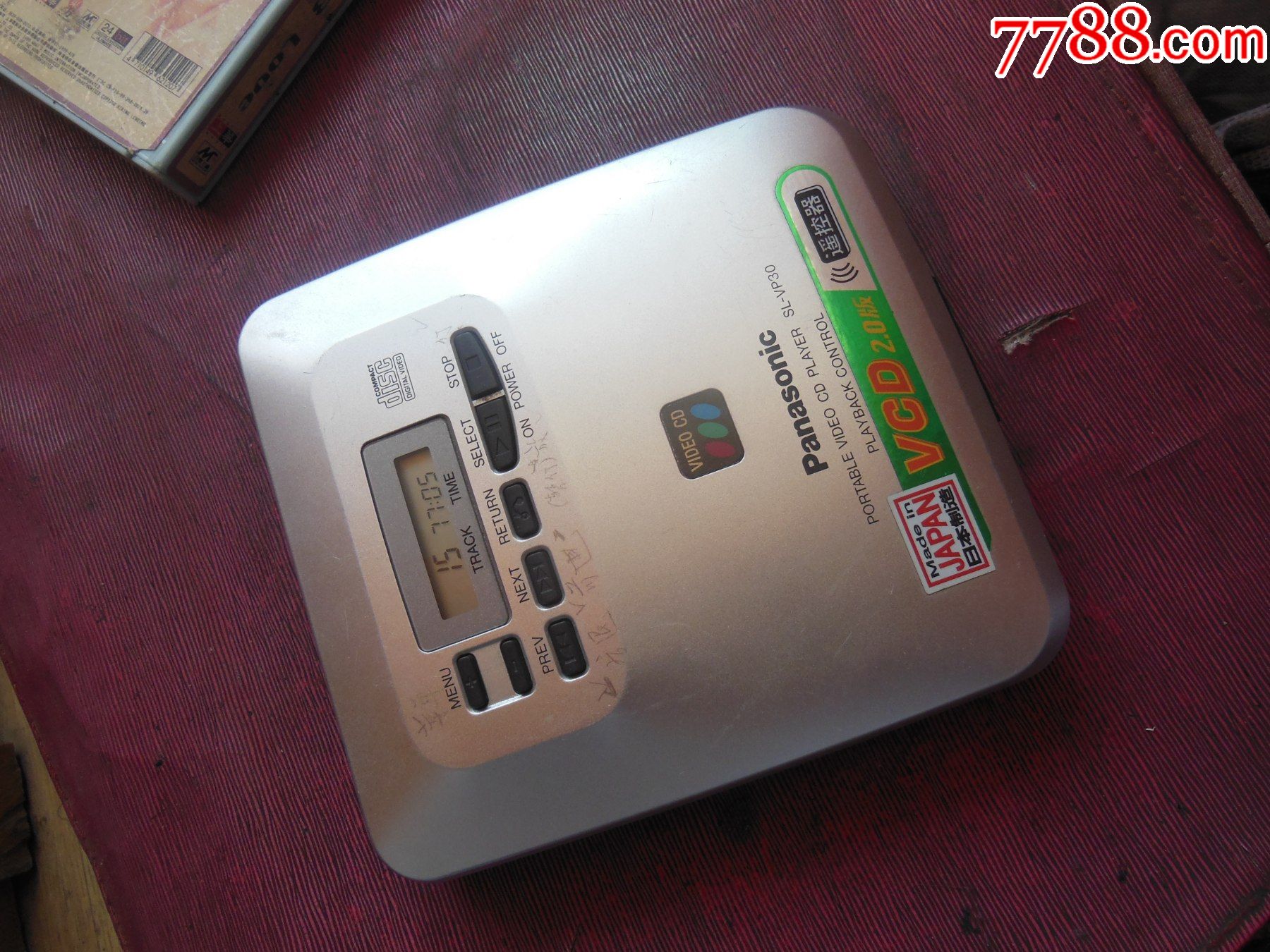 VCD机-价格:99元-se90156386-随身听/mp3-零售-7788收藏__收藏热线