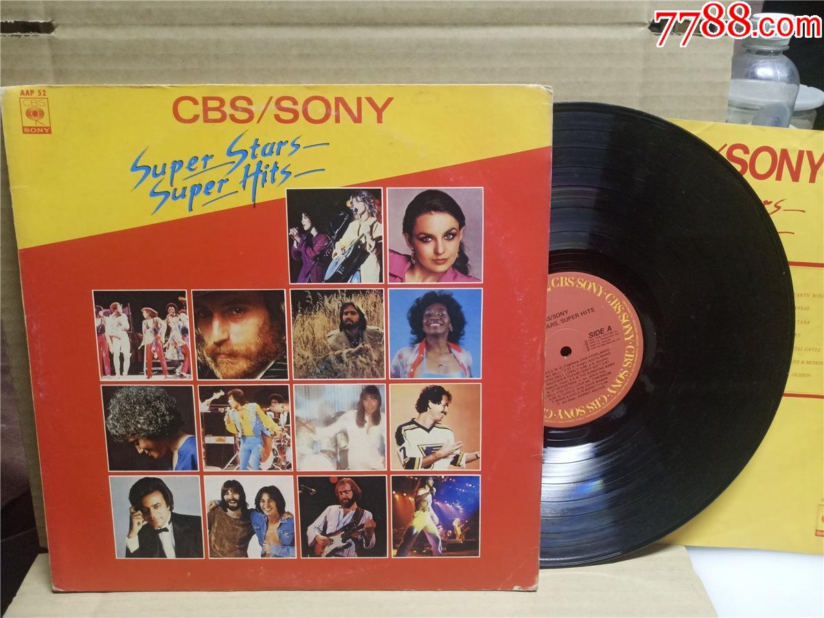 SUPER/STARS/SUPER/HITS-LP黑胶唱片-价格:40元-se90193655-外语唱片/胶片-零售-7788收藏__收藏热线