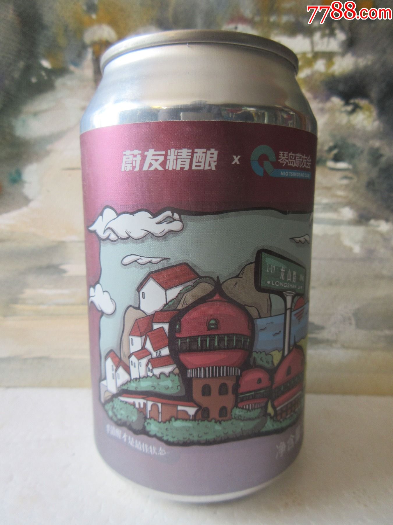 蔚友精酿【330ml】-价格:3元-se90211575-酒标-零售-7788收藏__收藏热线