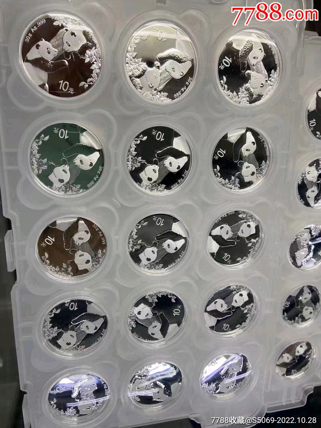 2023年熊猫30克银币15枚原板-价格:2830元-se90222464-金银纪念币-零售-7788收藏__收藏热线