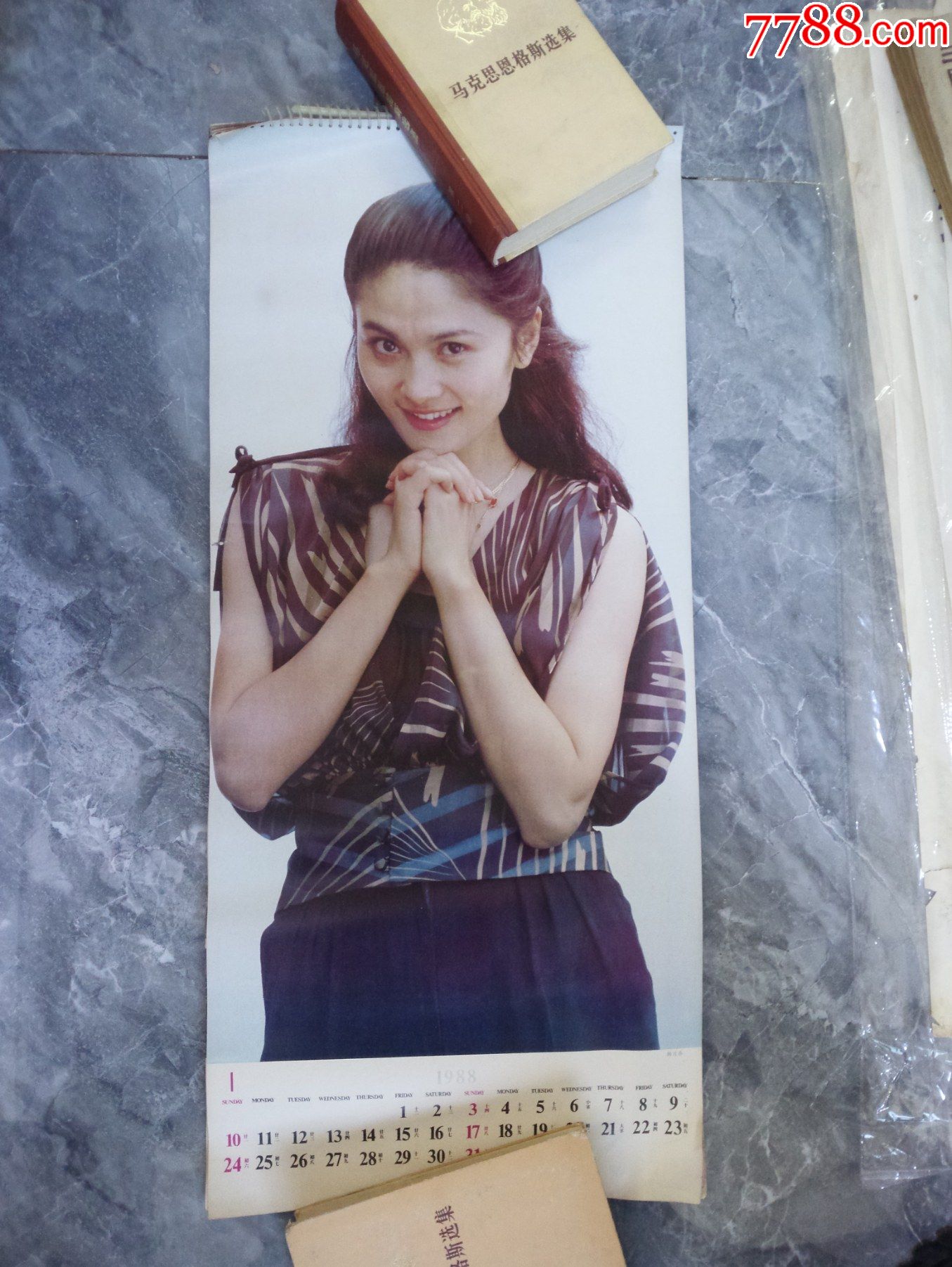 1988年美女挂历缺2.5.12月_挂历/台历_红色纸品行【7788收藏__收藏热线】