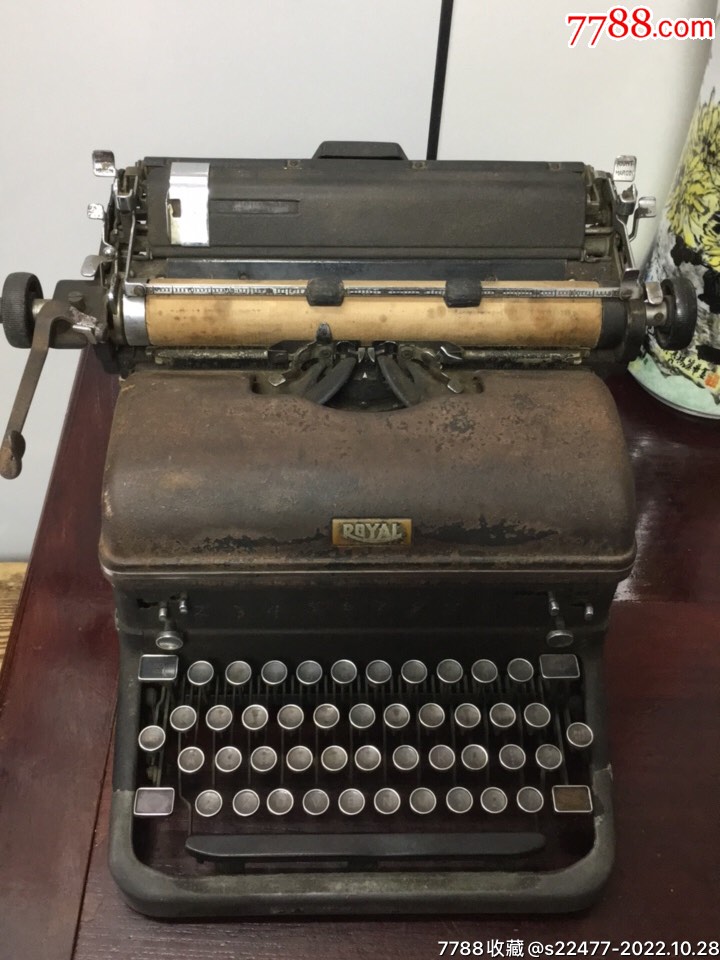 民国时期＂ROYAL＂打字机-价格:3888元-se90226352-打字机-零售-7788收藏__收藏热线