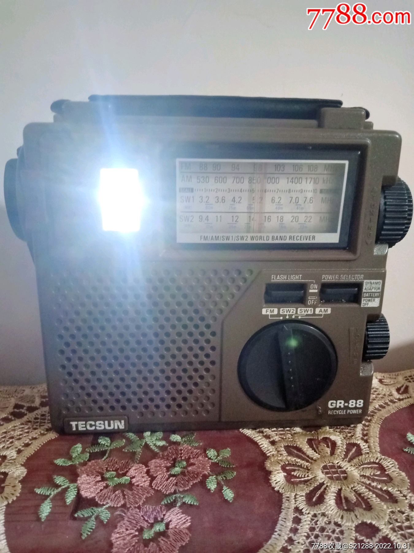 德生GR88谢绝议价_收音机_怀音阁【7788收藏__收藏热线】