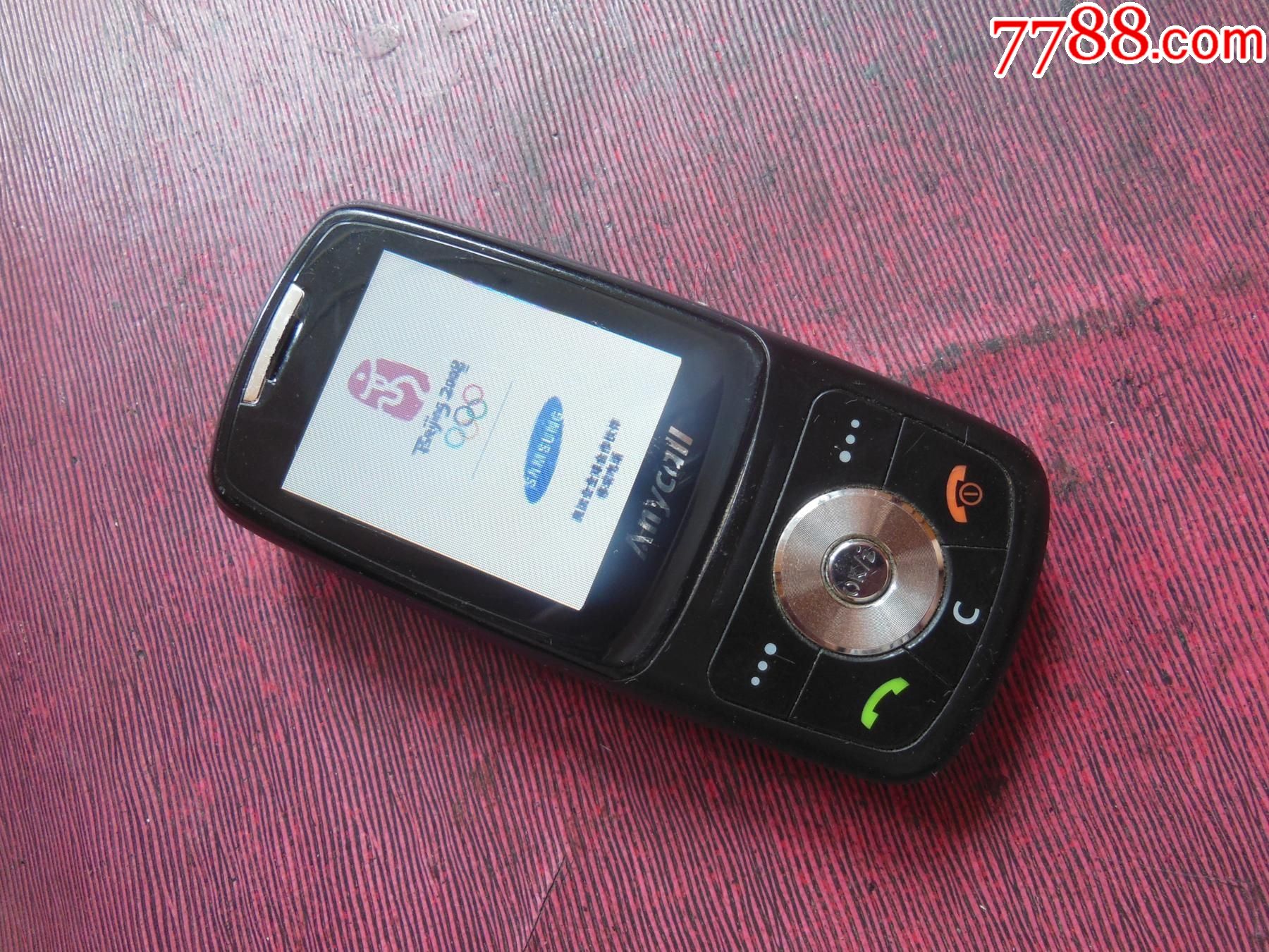 X568_其他手机_京收藏阁【7788收藏__收藏热线】