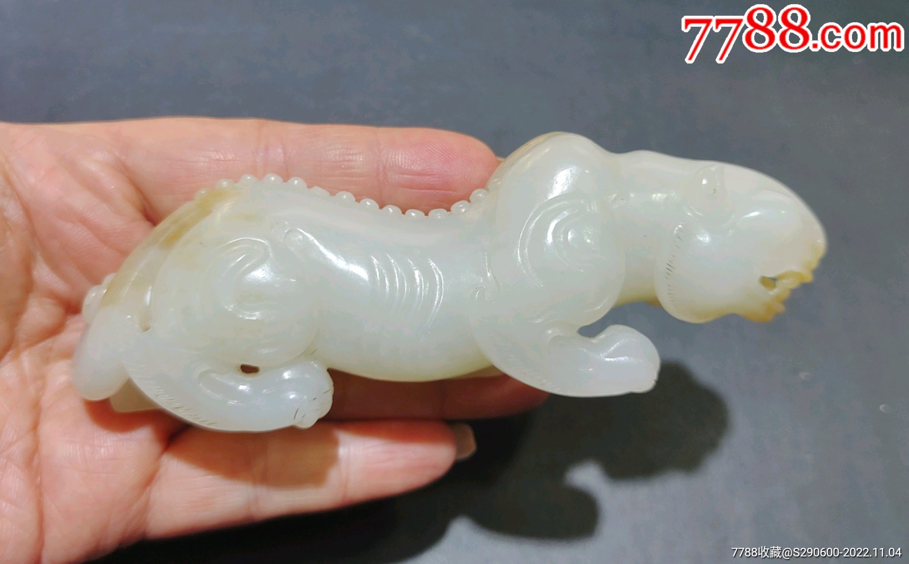 和田玉瑞兽把件-价格:9800元-se90361817-和田玉-零售-7788收藏__收藏热线