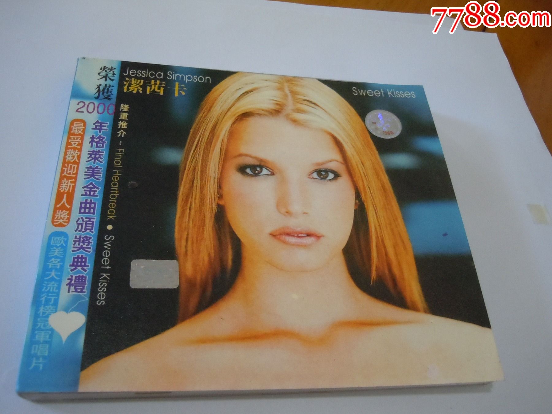 洁西卡_音乐CD_旧书收藏_回收价格_7788书籍