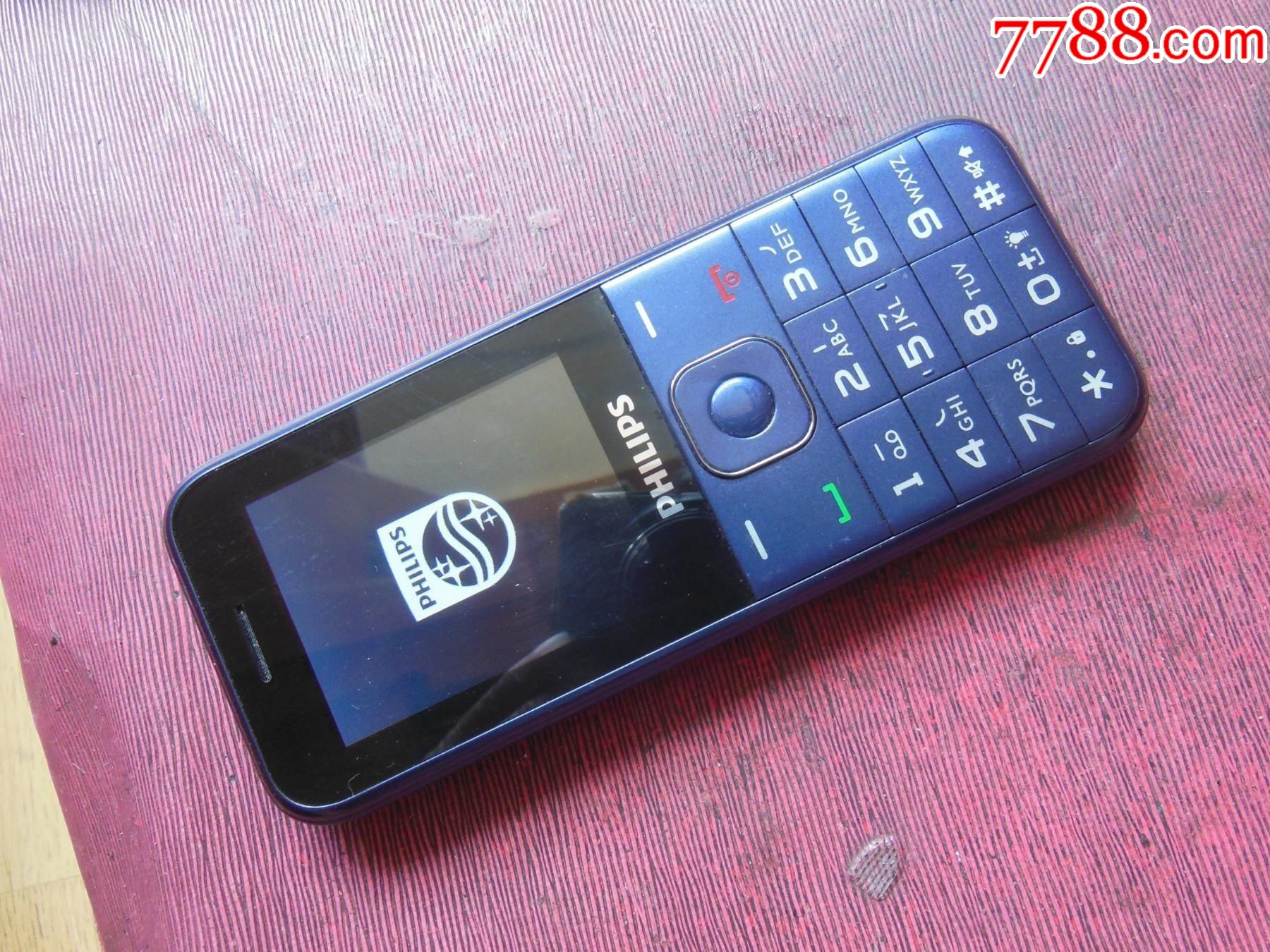 E258S-价格:39元-se90455288-其他手机-零售-7788收藏__收藏热线