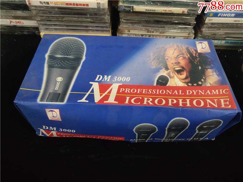 DM3000麦克风（带原包装）-麦克风/话筒-7788收藏