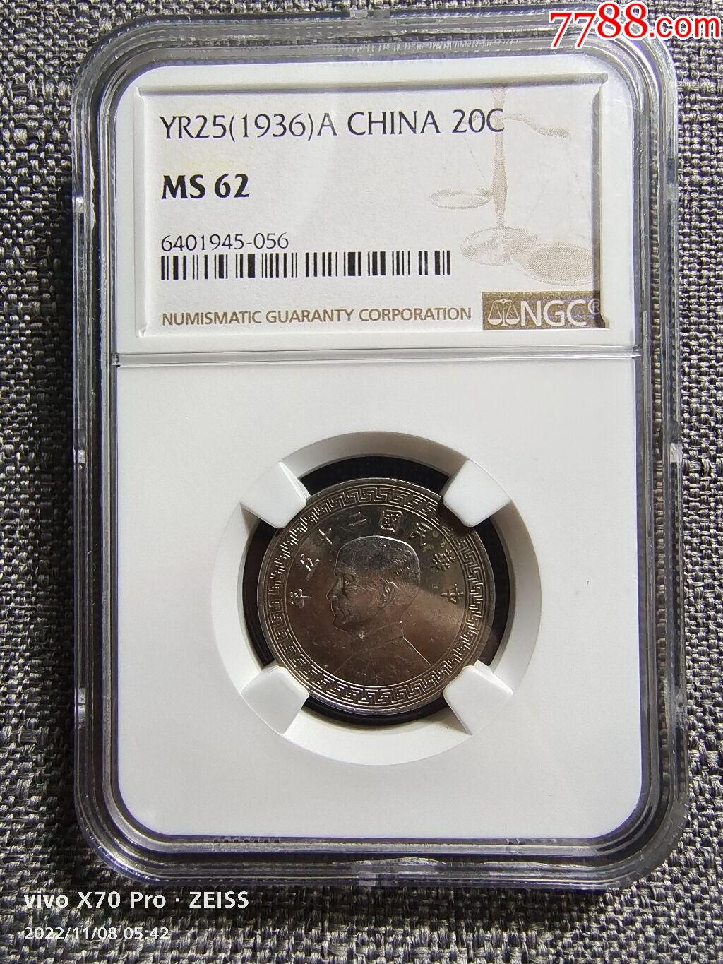 NGC评级鉴定MS62原光民国二十五年二十分A版镍币_铜元/机制铜币_天元钱币【7788收藏__收藏热线】