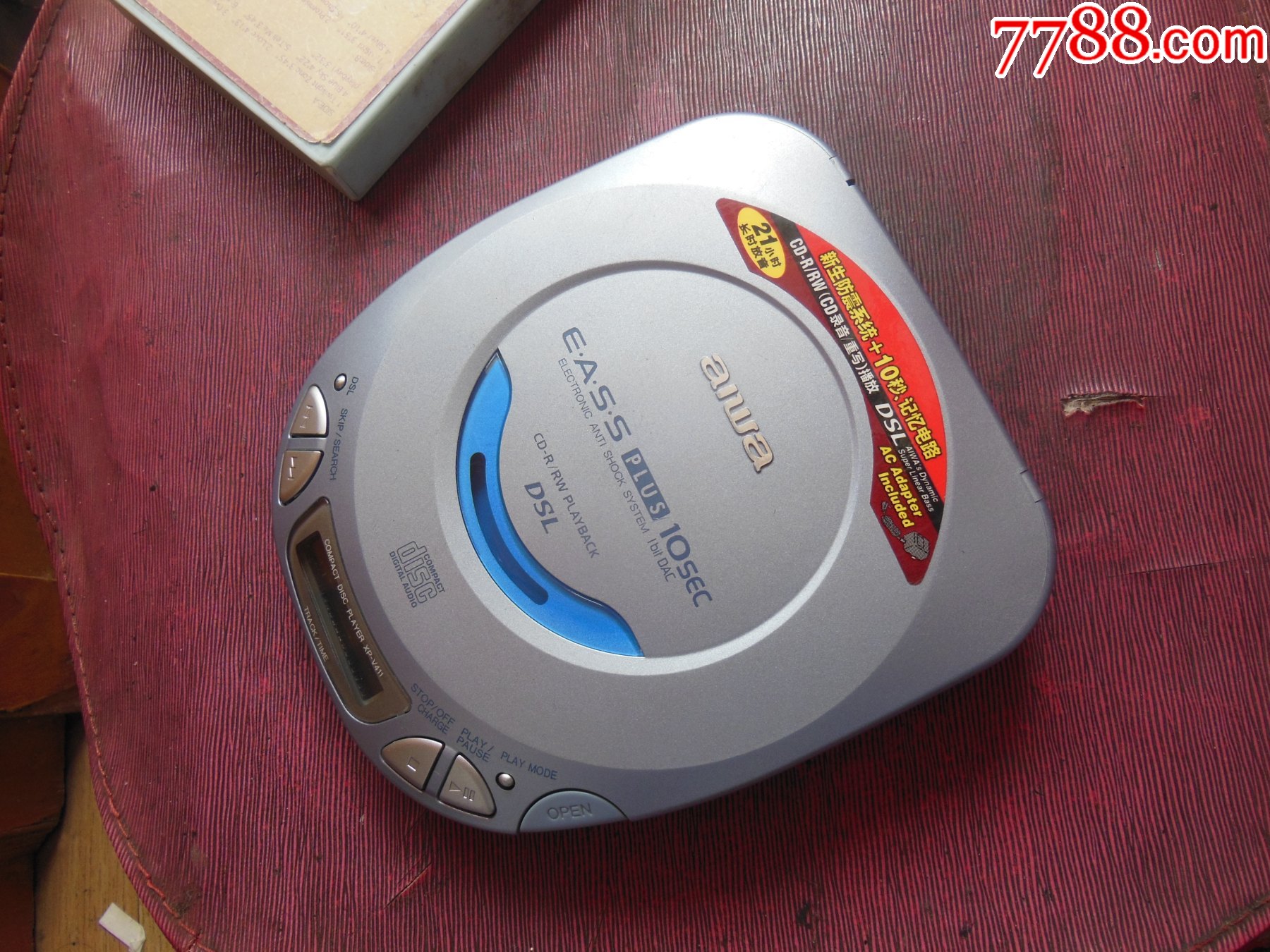 CD机_随身听/mp3_京收藏阁【7788收藏__收藏热线】