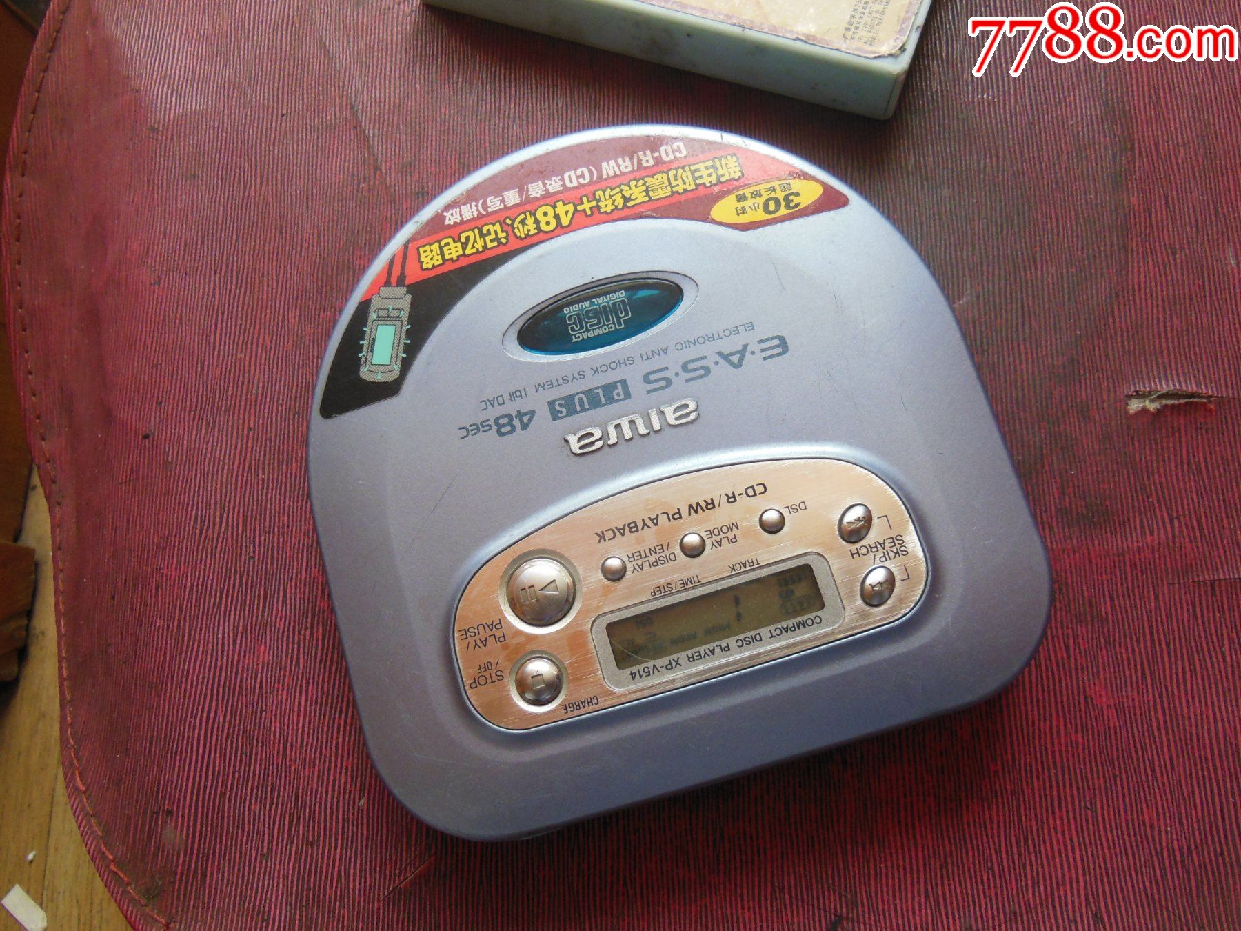 CD机_随身听/mp3_京收藏阁【7788收藏__收藏热线】