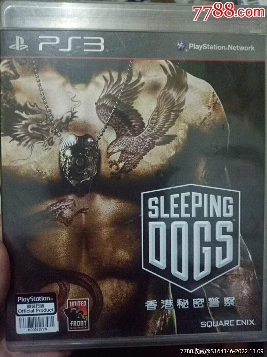 ps3游戏光盘-价格:200元-se90451281-PSP/游戏机-零售-7788收藏__收藏热线