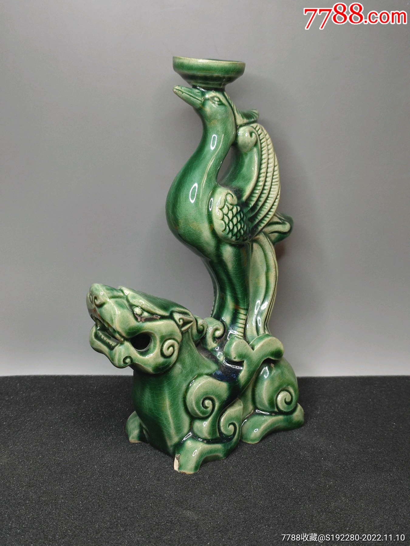 越窑，灯（工艺品）。瑞兽、仙鹤。长17.5cm宽7.5cm高25.8cm。_绿釉瓷_成缘古玩【7788收藏__收藏热线】