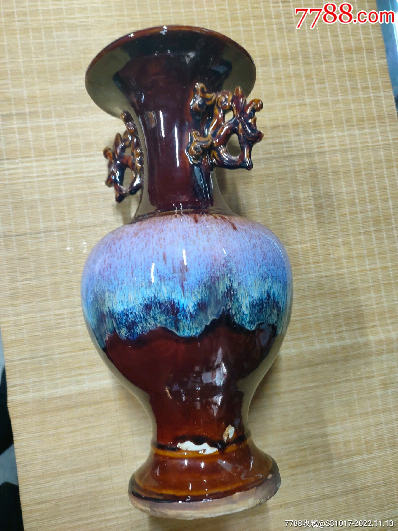 八十年代双耳摆件花瓶（高35CM，底座直径15CM，其他描述见商品简介！）_红釉瓷_图片价格_收藏回收_7788粮票收藏