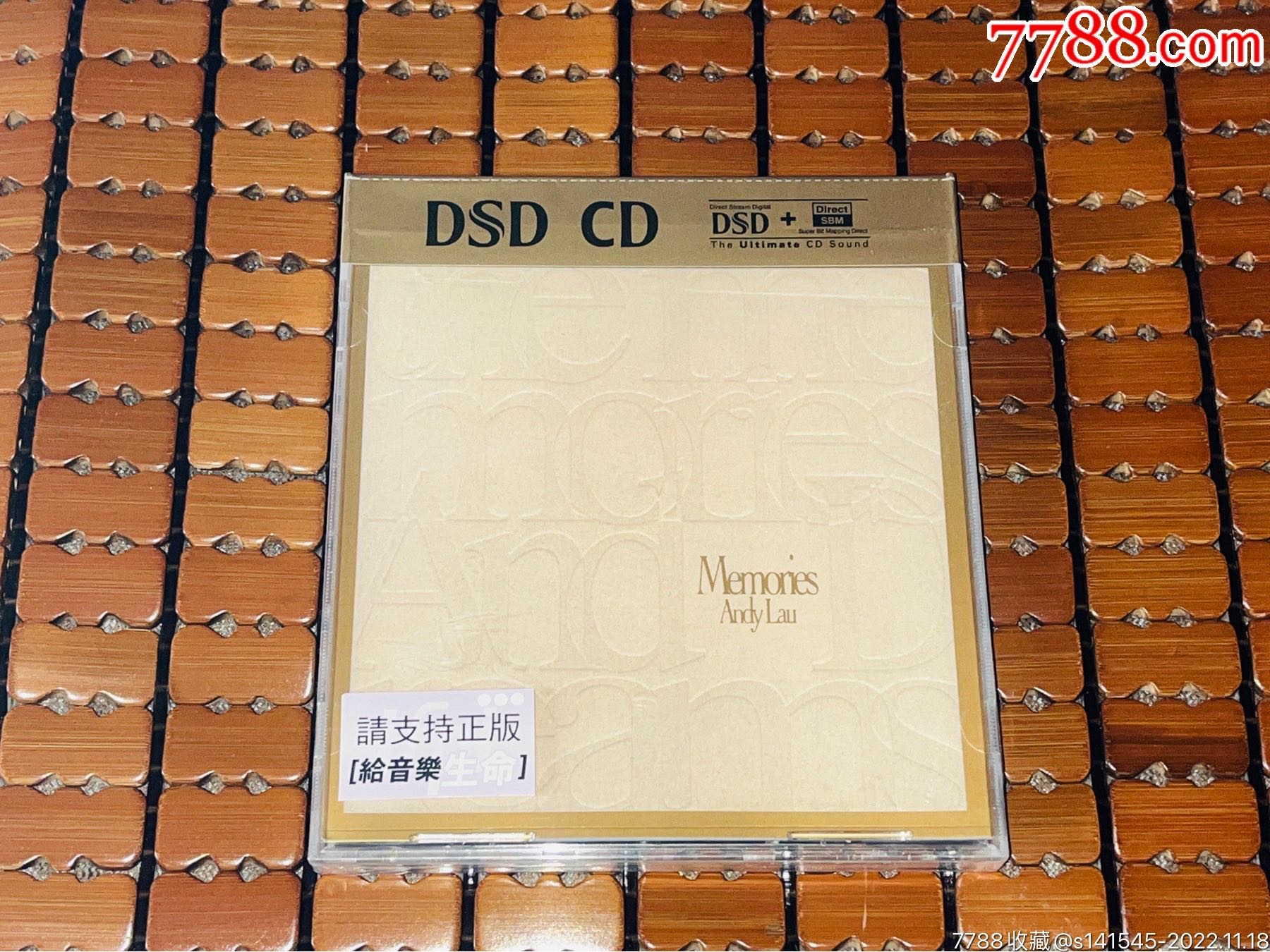 刘德华《Memories》2002年华纳唱片CD全新未拆DSD_音乐CD_原版唱片就是爽【7788收藏__收藏热线】