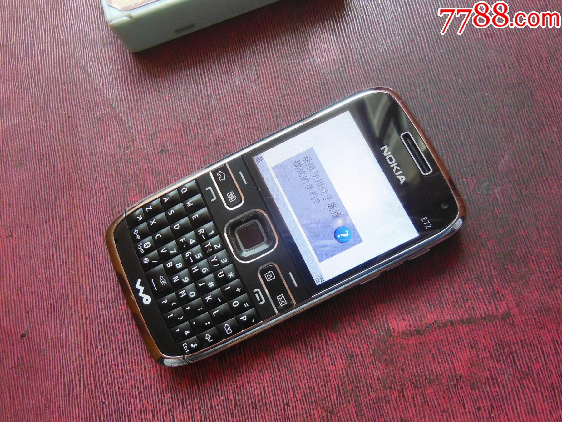 E72（新）_其他手机_图片鉴赏_收藏价值_7788古籍收藏