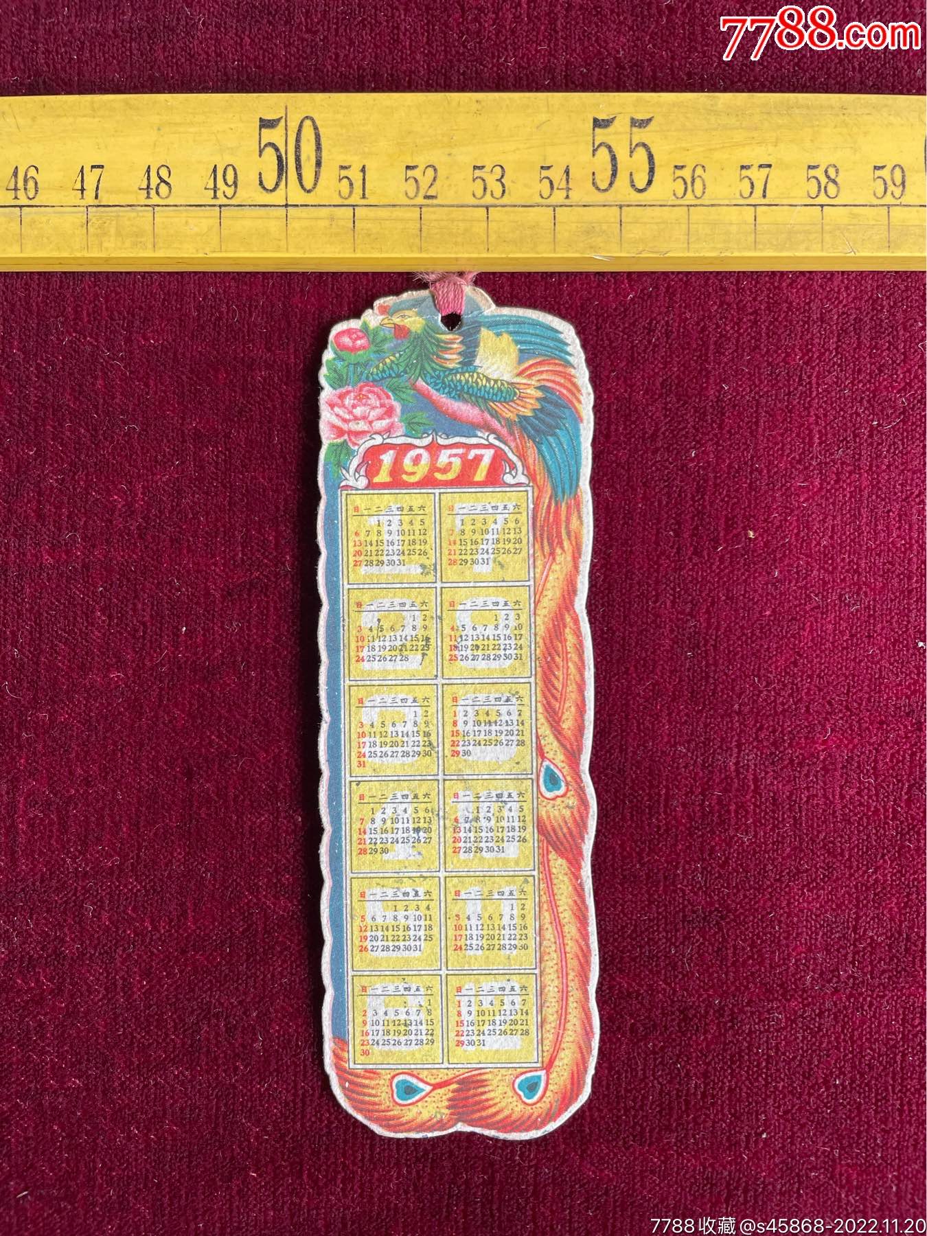 1957-1958年，书签式双面年历卡，凤凰图案-价格:50元-se90663825-年历卡/片-零售-7788收藏__收藏热线