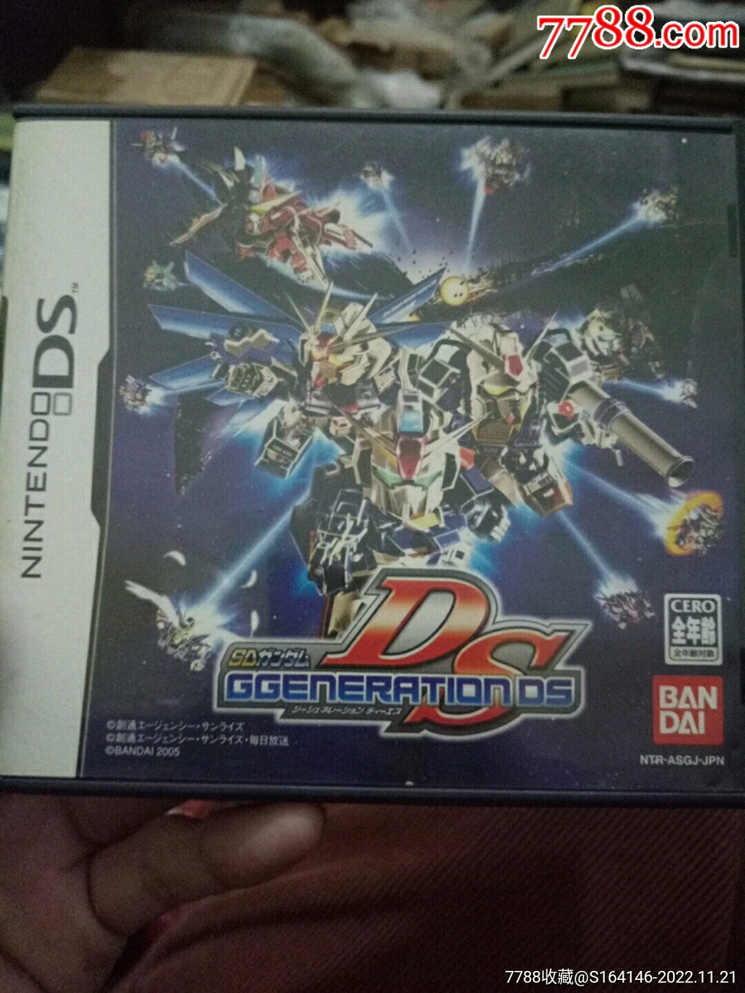 任天堂NDS游戏卡SD高达-价格:250元-se90667459-PSP/游戏机-零售-7788收藏__收藏热线