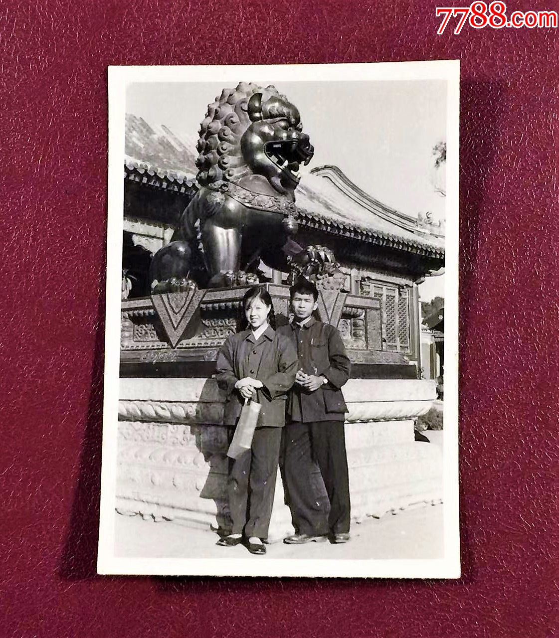 50年代军人伉俪休闲照（长7CM，宽5CM）-价格:20元-se90677708-老照片-零售-7788收藏__收藏热线
