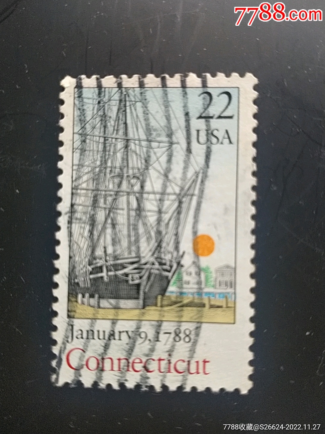 1988年美国康涅狄格州造船厂，查里斯.W.摩根号帆船和太阳景色邮票1全销-价格:2元-se90774646-美洲邮票-零售-7788收藏__收藏热线