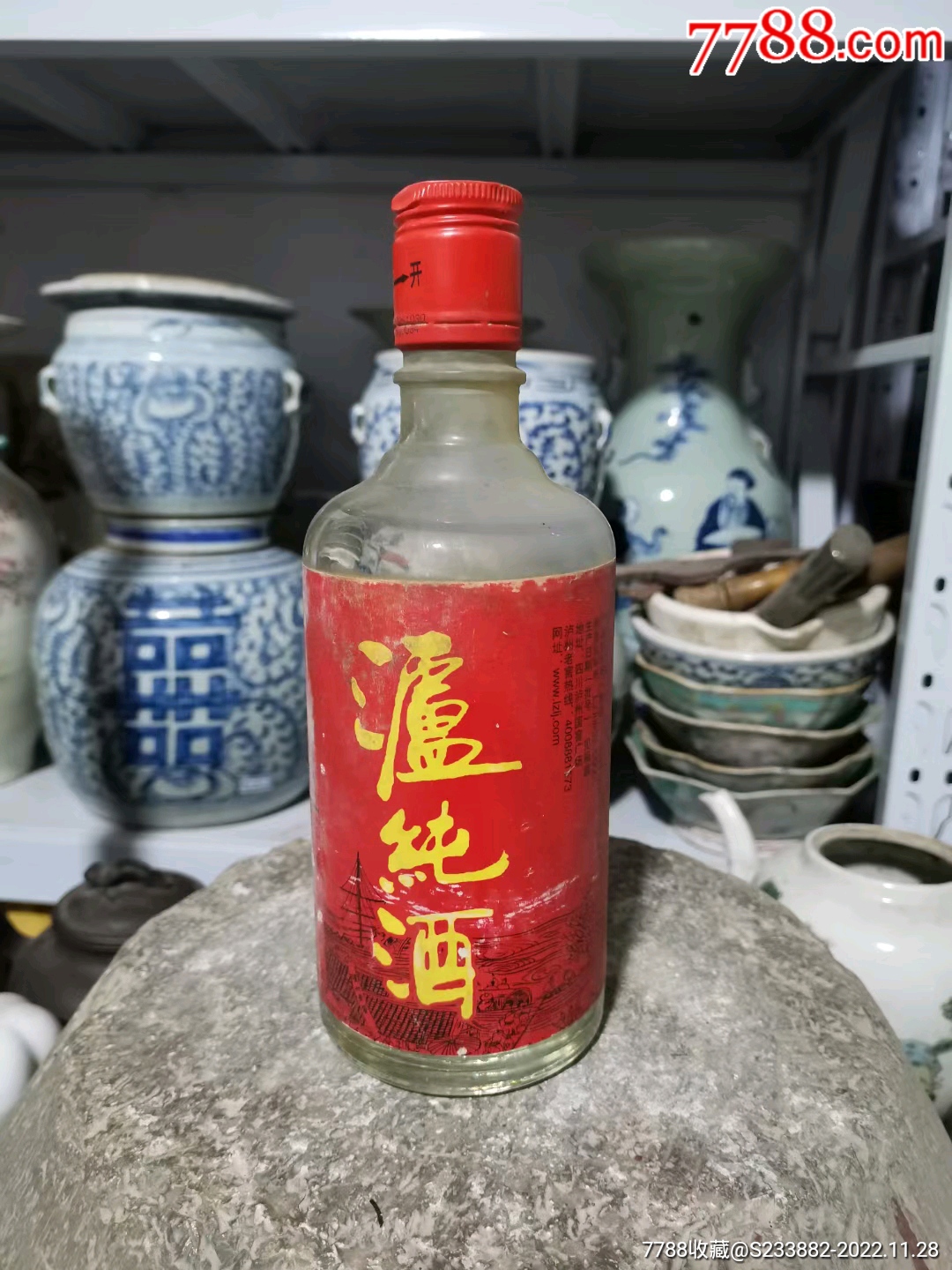 2006年泸州老窖出品泸纯酒-价格:240元-se90793782-老酒收藏-零售-7788收藏__收藏热线