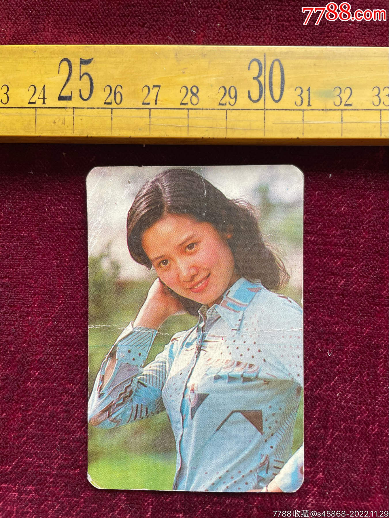 1984年年历卡，电影演员张力维-价格:15元-se90817051-年历卡/片-零售-7788收藏__收藏热线