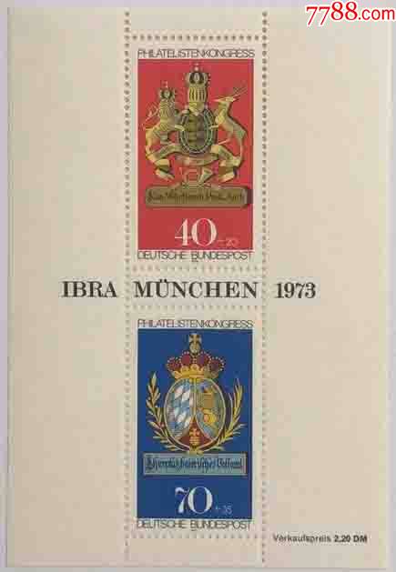 ostbl27德国邮票西德1973年德国集邮者大会和慕尼黑邮展小全张_欧洲邮票_不如纸【7788收藏__收藏热线】
