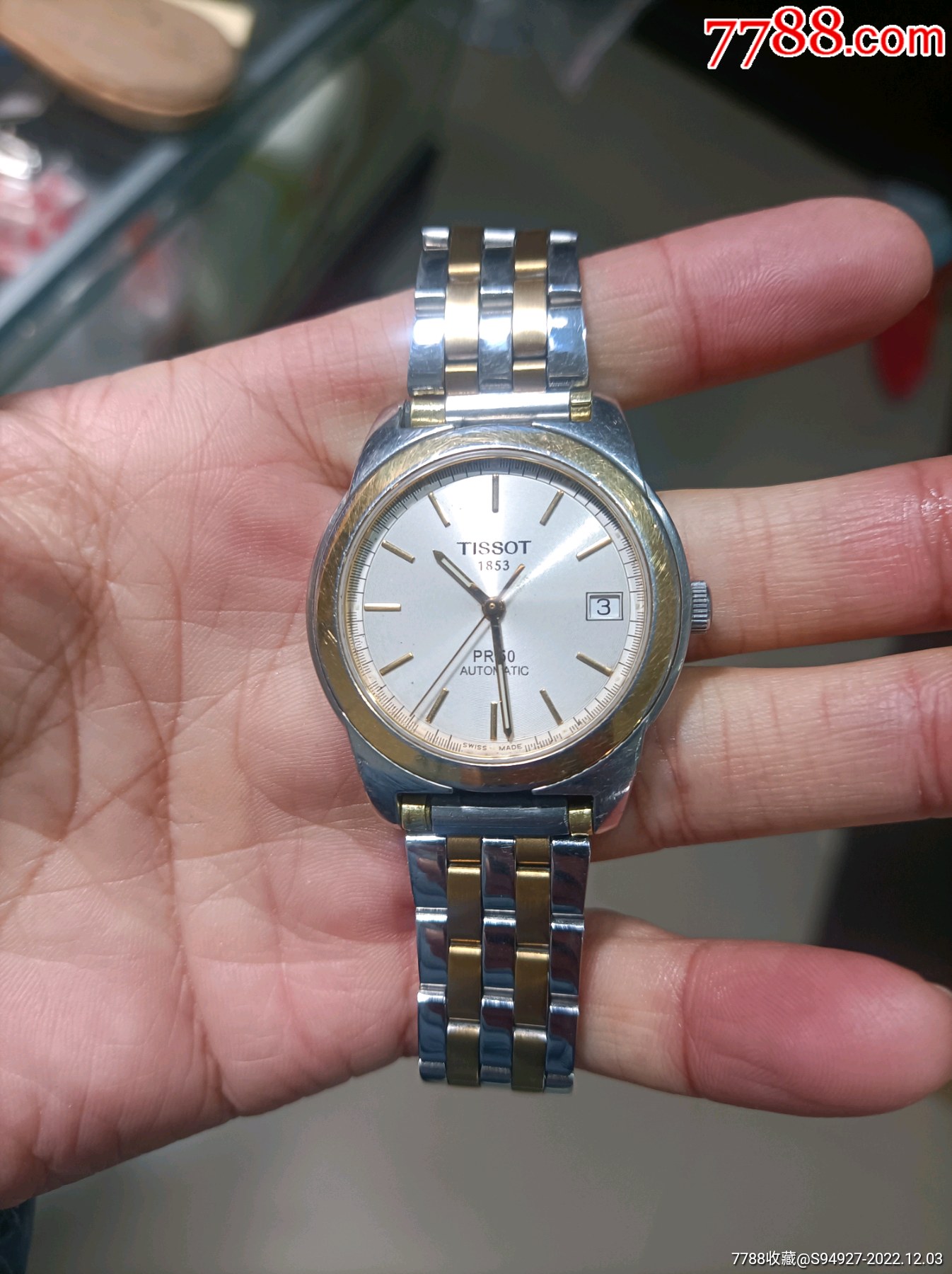 天梭pr50自动男表_手表/腕表_逝去的时光【7788商城】