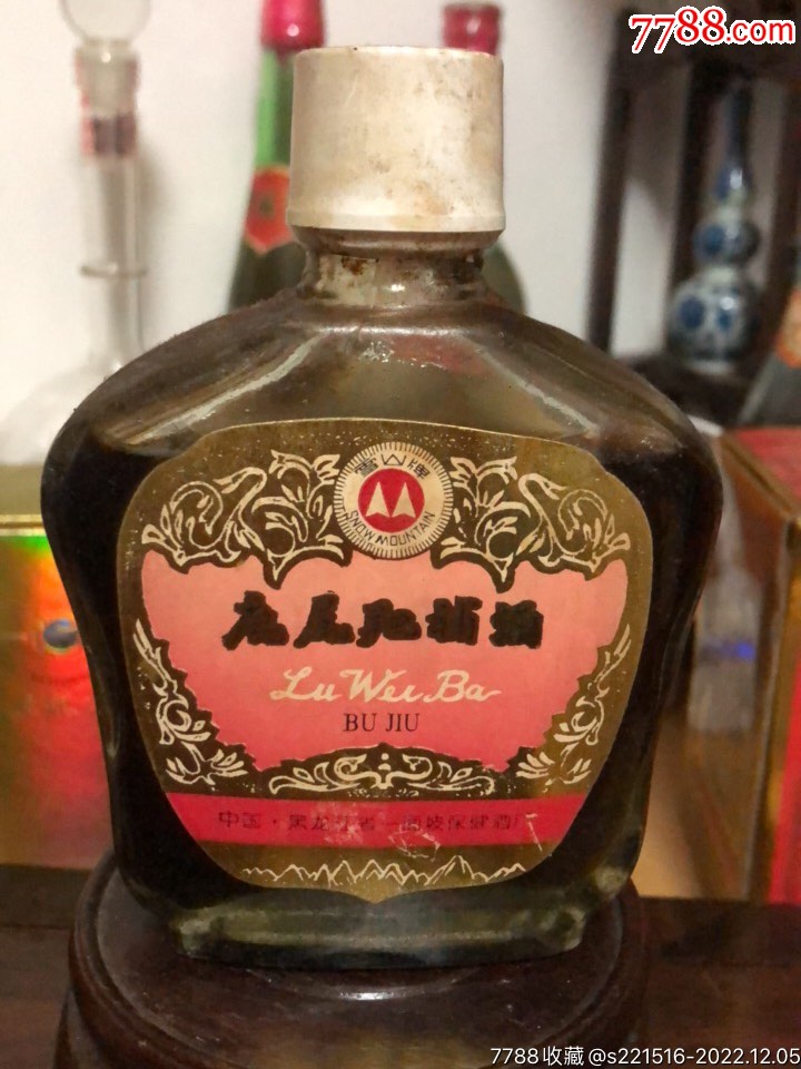 鹿尾羓补酒-价格:350元-se90933827-老酒收藏-零售-7788收藏__收藏热线