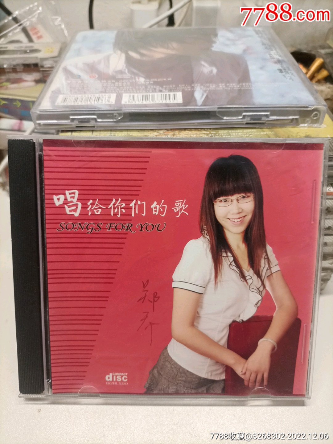 郑乔，唱给你们的歌＜无划痕＞_音乐CD_星星斋【7788收藏__收藏热线】