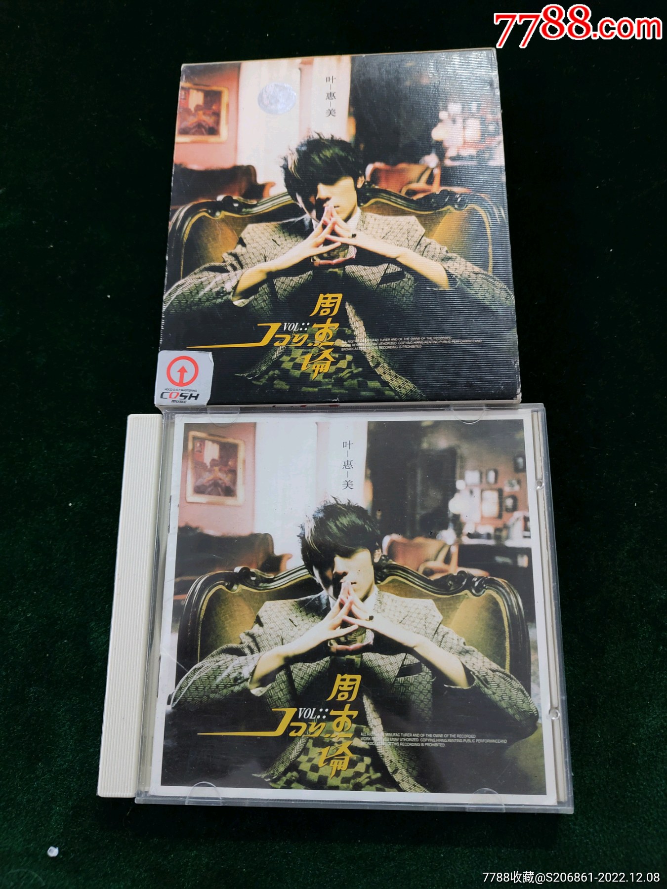 周杰伦Jay《叶惠美》CD，环球供版，银声音像出版-音乐CD-7788商城__七七八八商品交易平台(7788.com)