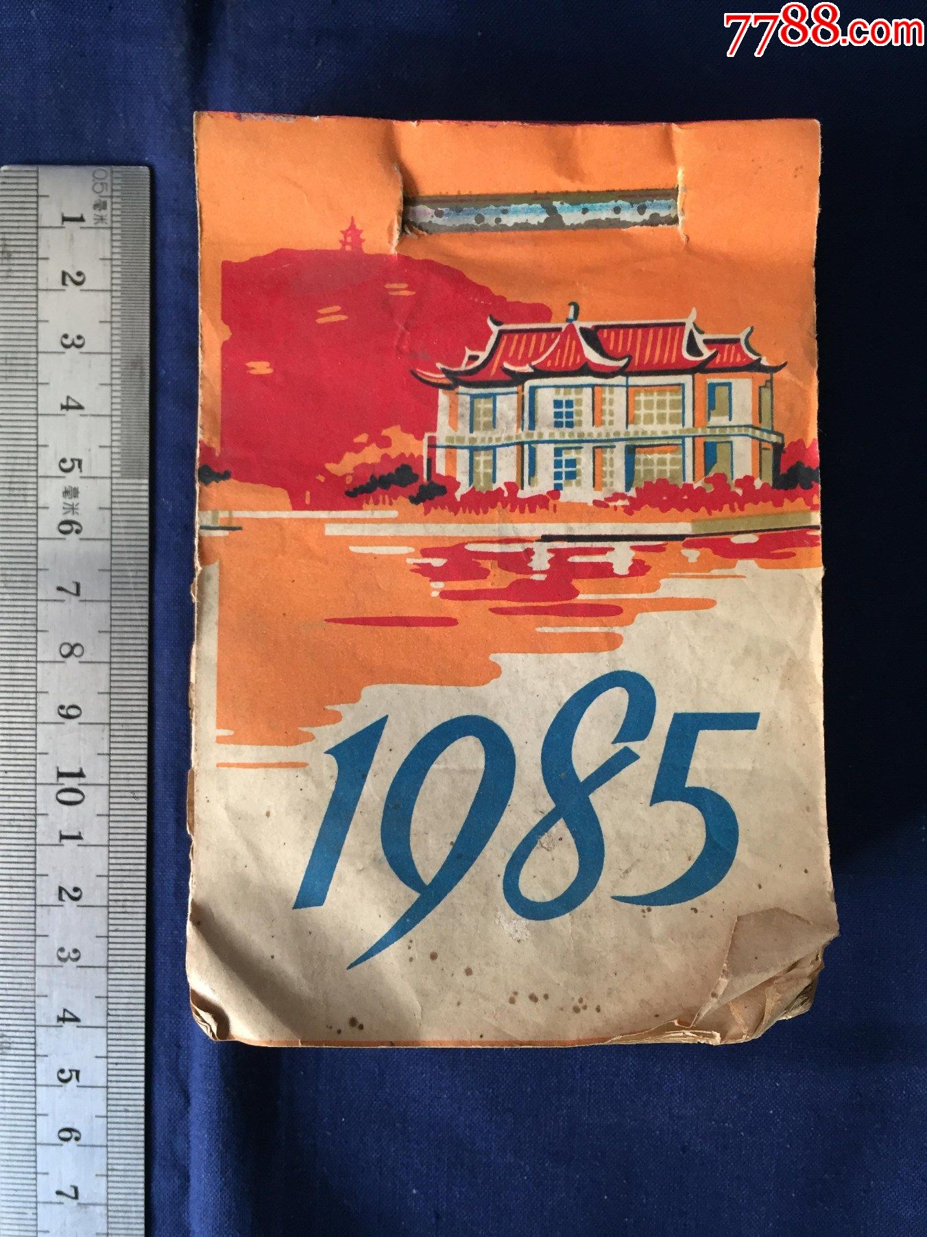 改革开放，80年代：老日历，1985年日历1册全-价格:50元-se90977944-历书-零售-7788收藏__收藏热线