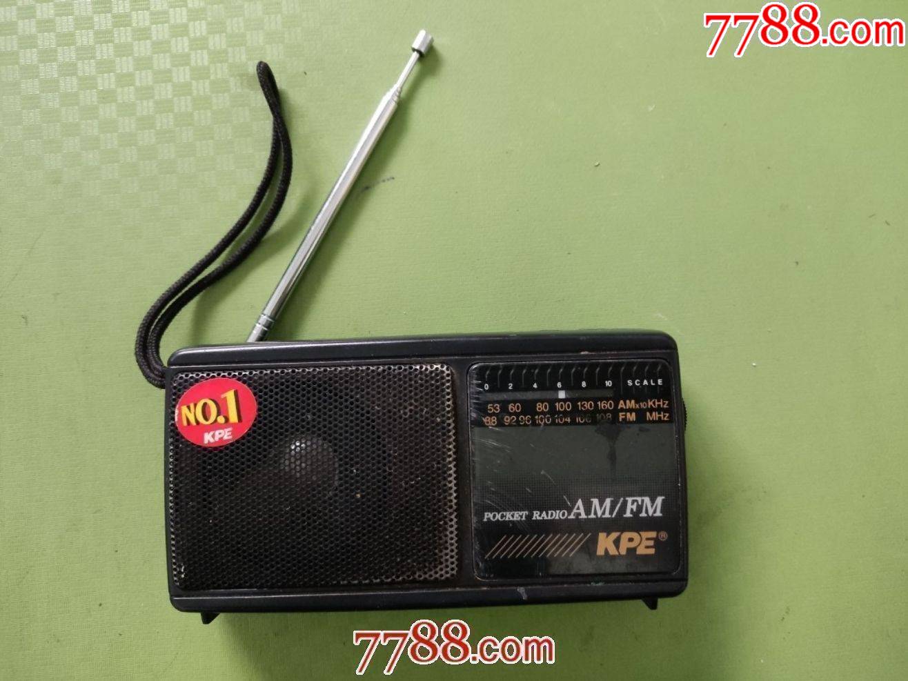 《KPE》袖珍收音机“特价”_收音机_明晶阁【7788商城】