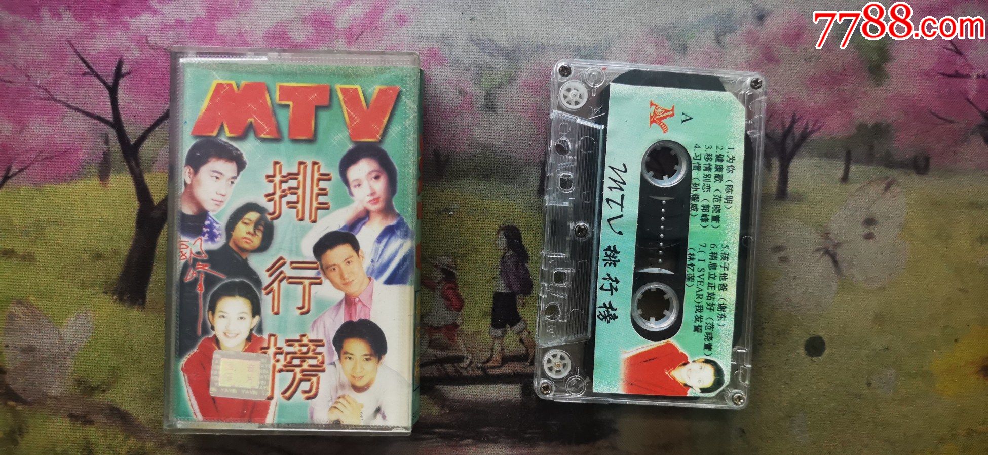【MTV排行榜】【磁带】_磁带/卡带_齐天大圣杂货铺【7788收藏__收藏热线】