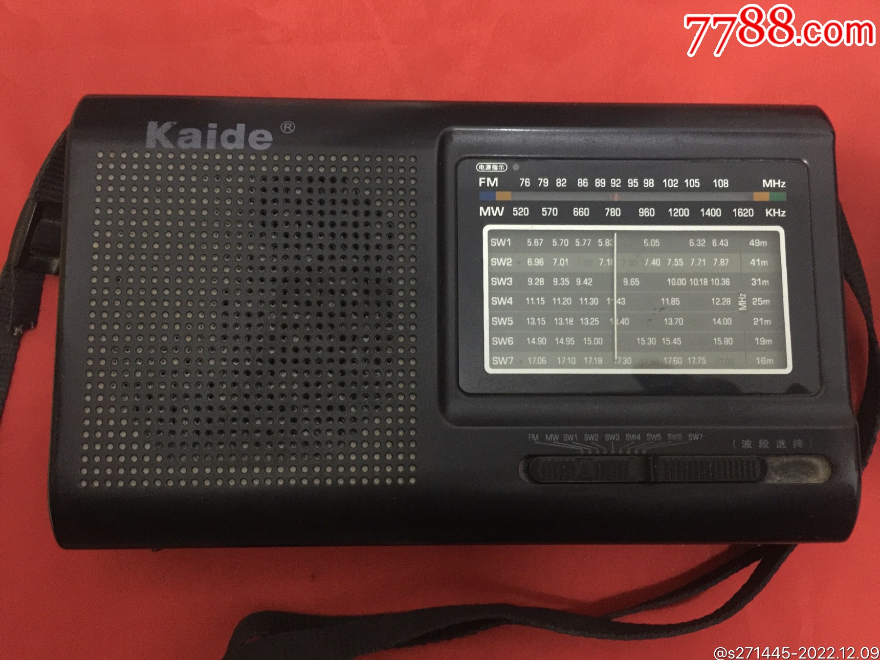 Kaide九波段全球波段收音机_收音机_辉美盛开【7788收藏】