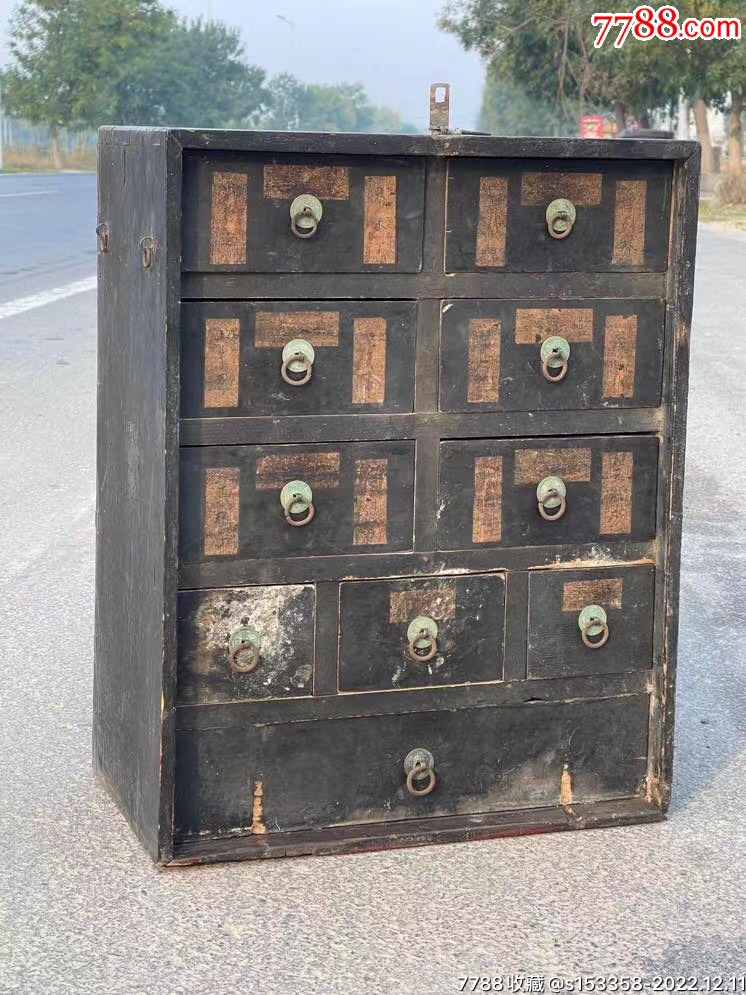 清代，楠木药橱，官家所用，全品包老_木柜/木橱_盛世古玩古典家具店【7788收藏__收藏热线】