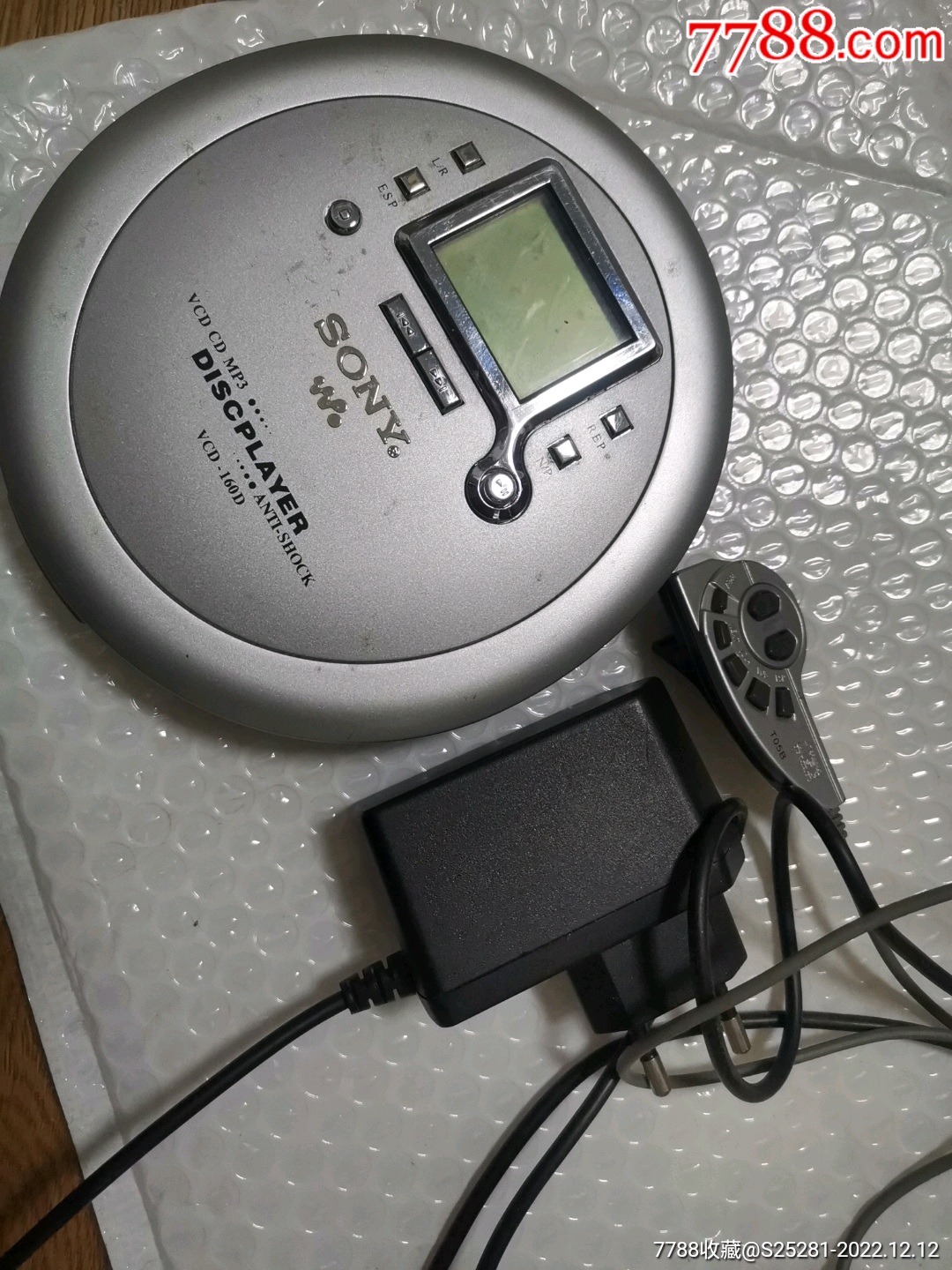 索尼CD，VCD随身听_吉顺祥收藏【7788商城__七七八八商品交易平台(7788.com)】