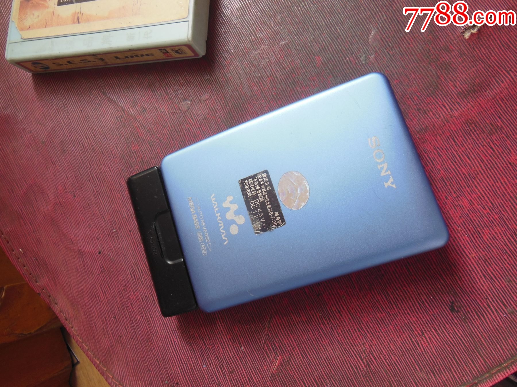 随身听-随身听/mp3-7788商城__七七八八商品交易平台(7788.com)