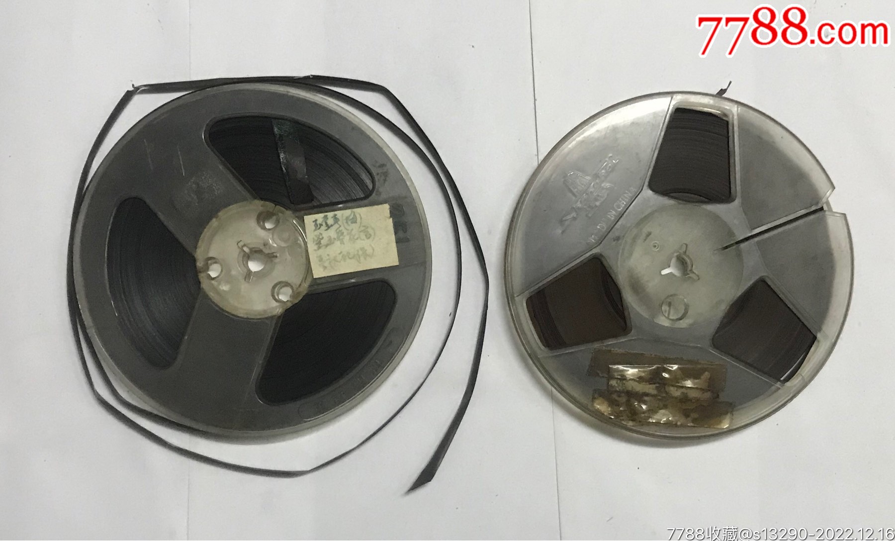 古董磁带两盘_磁带/卡带_图片价格_收藏价值_7788落地钟收藏