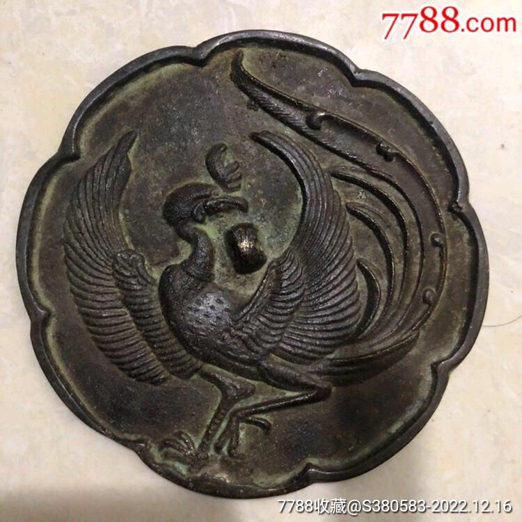 民间古玩老货珍藏朱雀老铜镜-价格:190元-se91113539-铜镜-零售-7788收藏__收藏热线