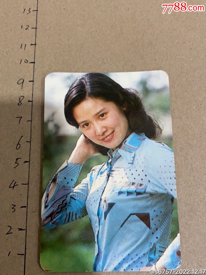 1984年6月明星张力维年历片_年历卡/片_作品欣赏_收藏价值_7788字画网