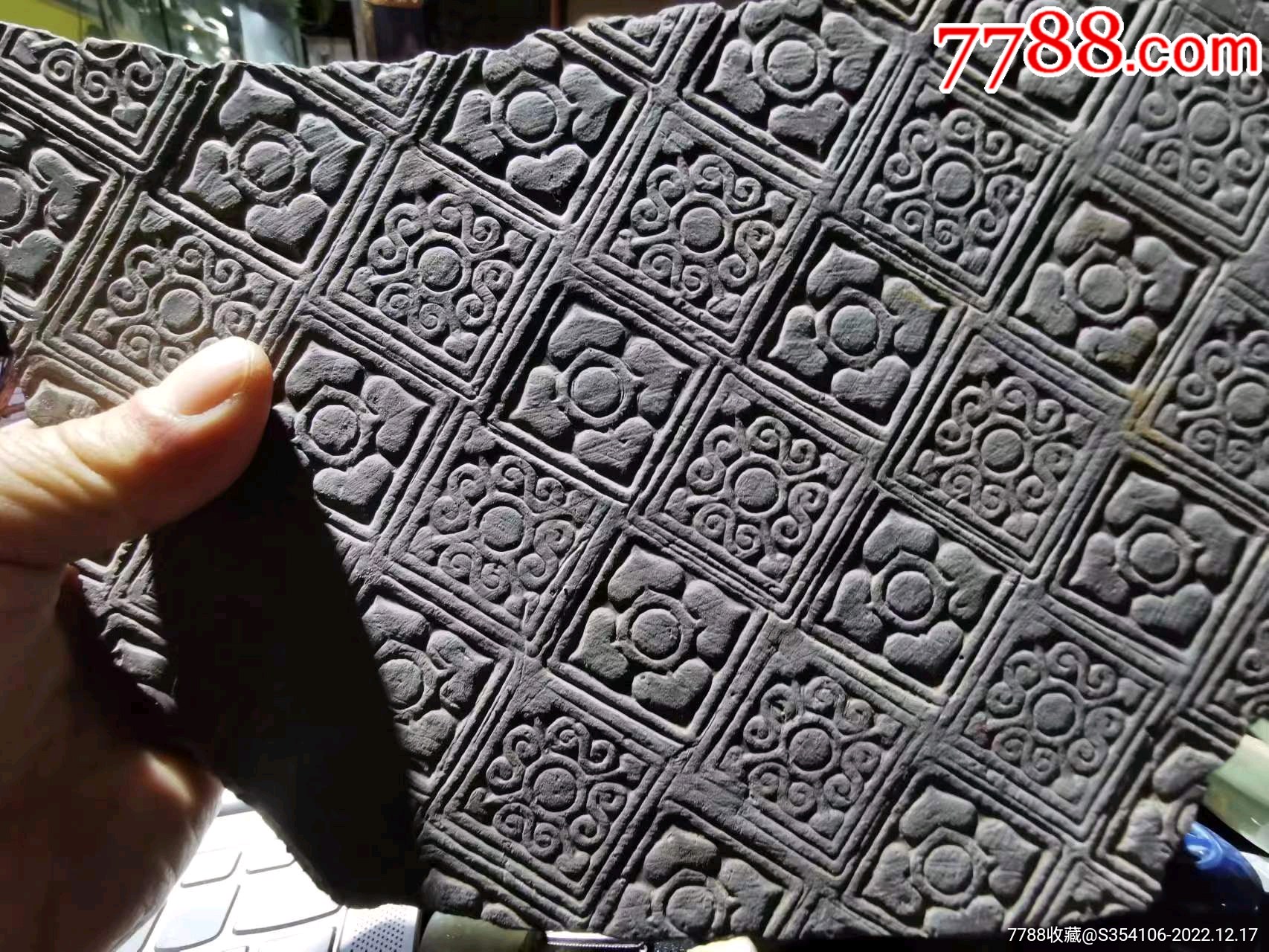 汉砖-价格:680元-se91115413-其他陶器-零售-7788收藏__收藏热线