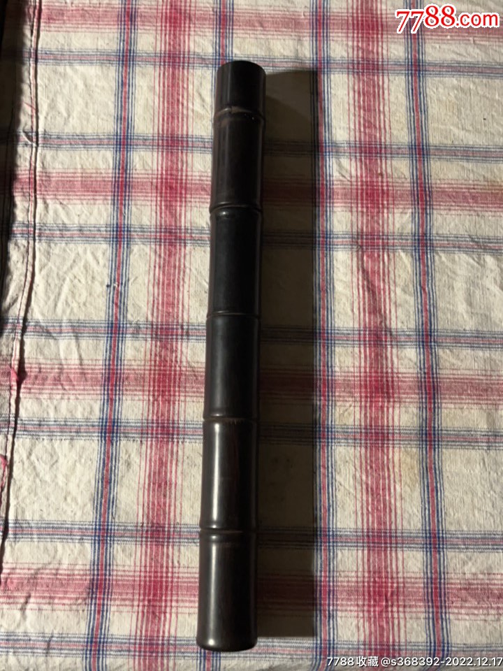 民国竹节老红木香筒_其他木制工具_淮国旧保真馆【7788收藏__收藏热线】