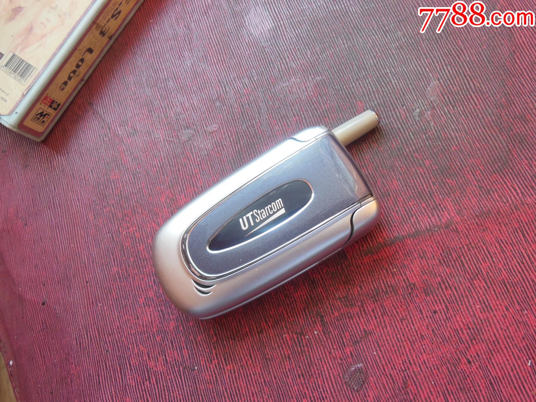 小灵通_小灵通_京收藏阁【7788收藏__收藏热线】