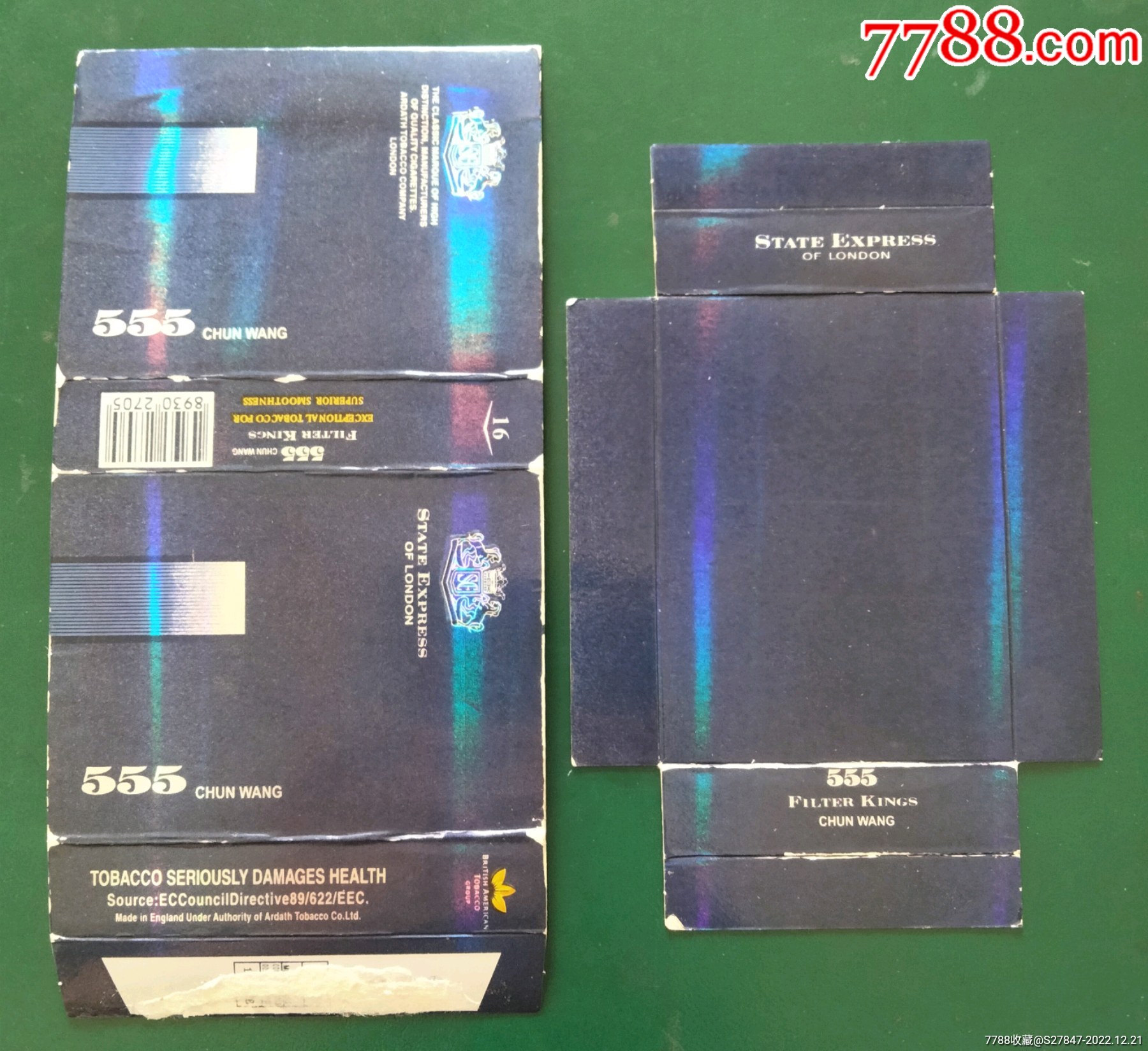 555一一一拆卡-价格:1元-se91335690-烟标/烟盒-零售-7788收藏__收藏热线