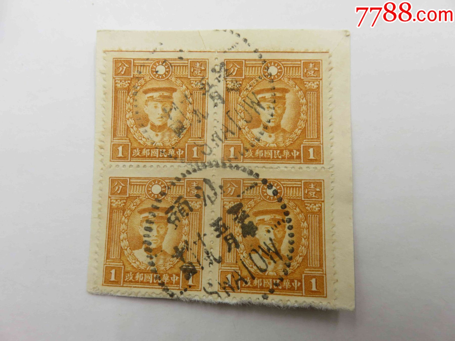 10519.民国普通邮票销邮戳SWATOW汕头-广东省-价格:25元-se91212842-民国政府邮票-零售-7788收藏__收藏热线