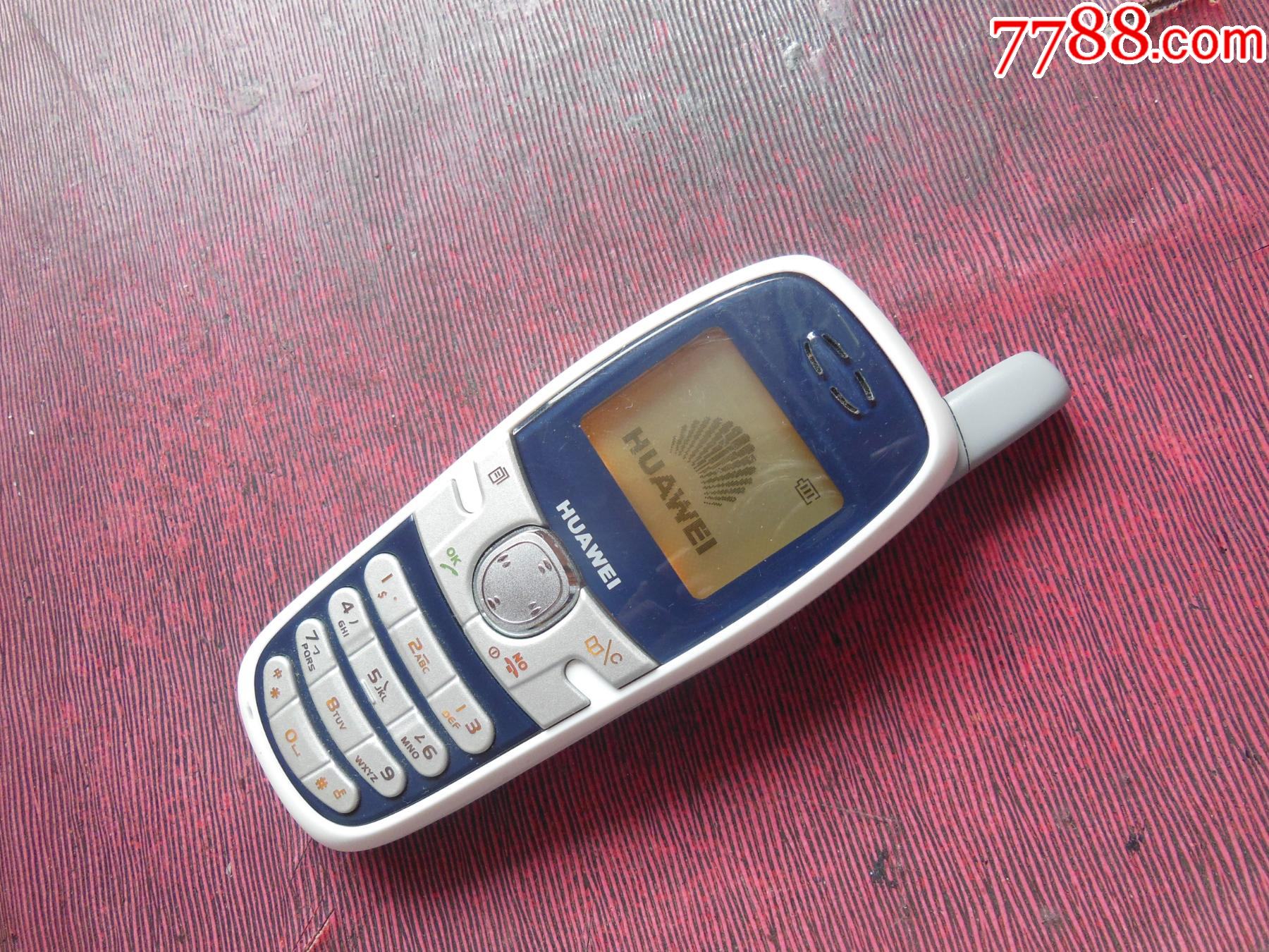 小灵通_小灵通_京收藏阁【7788收藏__收藏热线】