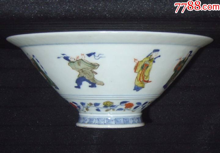 C2-055“大清康熙年制”款青花五彩八仙人物纹折腰碗_旧瓷器_茅塞顿开【7788商城】