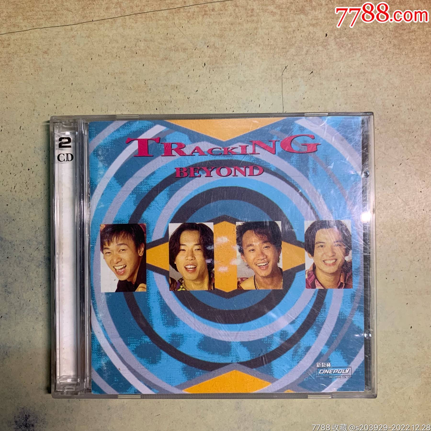 《BEYONDTRACKING》双碟，无码K1版-价格:120元-se91262742-音乐CD-零售-7788收藏__收藏热线